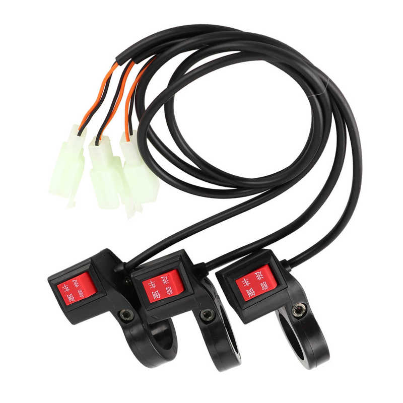 Handlebar Forward and Reverse Switch Electric Bicy... – Vicedeal