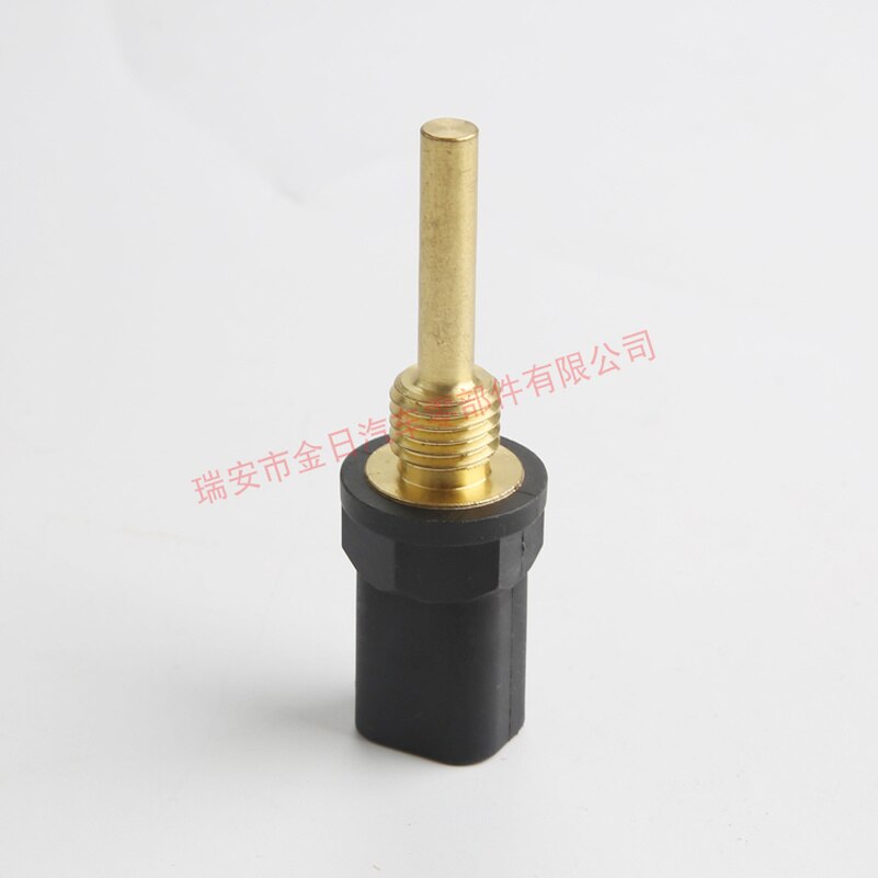 Auto Water Temperatuur Sensor Schakelaar 2874A018 ... – Vicedeal