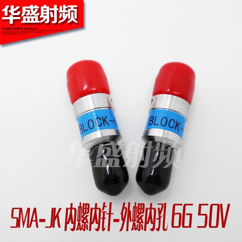 Sma DC Blocker/DC Blocker/50V Power 2W/DC BLOOK/bl... – Vicedeal