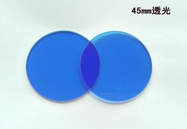 1pc 45mm Lens Diameter Colour Glass Absorber Blue ... – Grandado