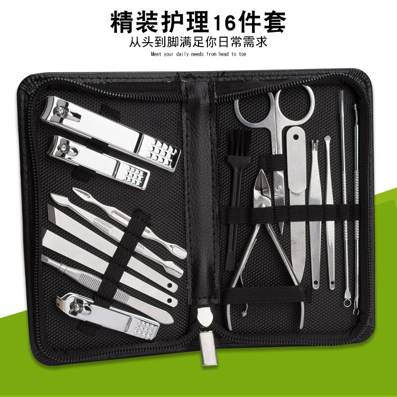 Beauty 16 Piece In PU Bag Nail Clippers Nail Set F... – Vicedeal