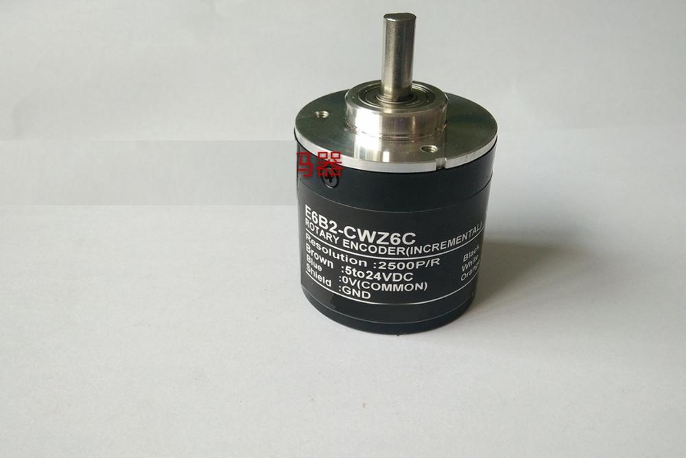 Rotary Encoder E6B2-CWZ6C 2500P / R Abz Drie Items... – Vicedeal