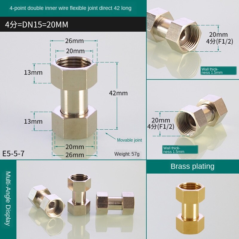 1/2IN to 3/4IN Variable 1 inch double inner wire l... – Vicedeal