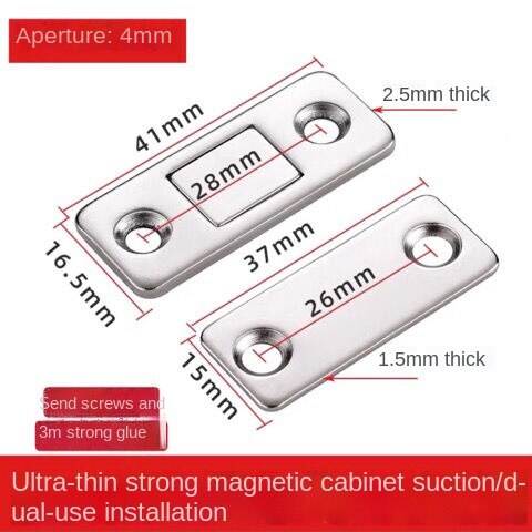 Invisible Hole Free Door Suction Ultra-thin Push-p... – Vicedeal