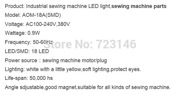 AOM-18A(SMD) industrial sewing machine LED light,i... – Grandado