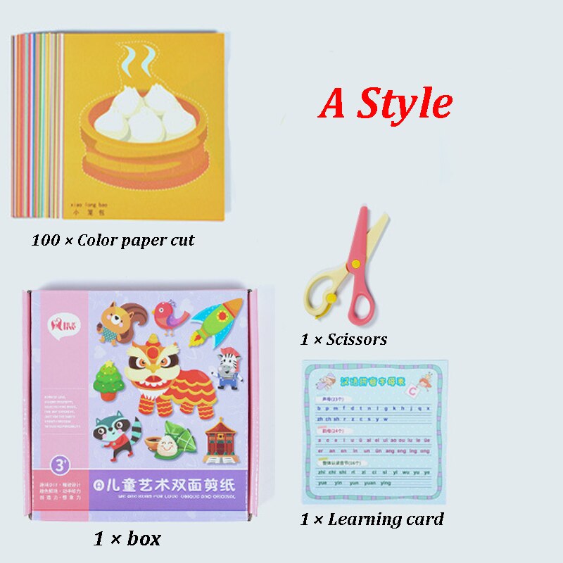 100pcs/set Kids Cartoon Color Paper Folding and Cu... – Grandado