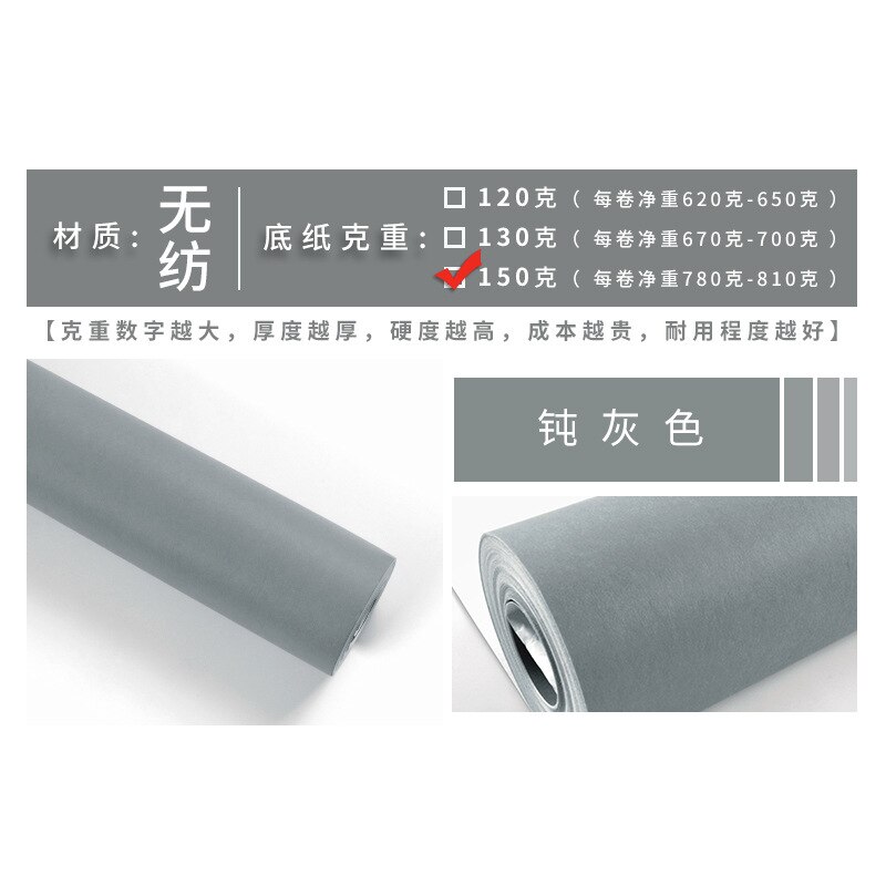 Cement Gray Light Gray Wallpaper Advanced Dark Gra... – Grandado