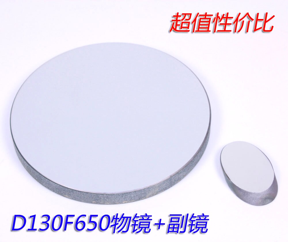 Cso Newtonian Reflector Telescope D130f650 Reflect Vicedeal