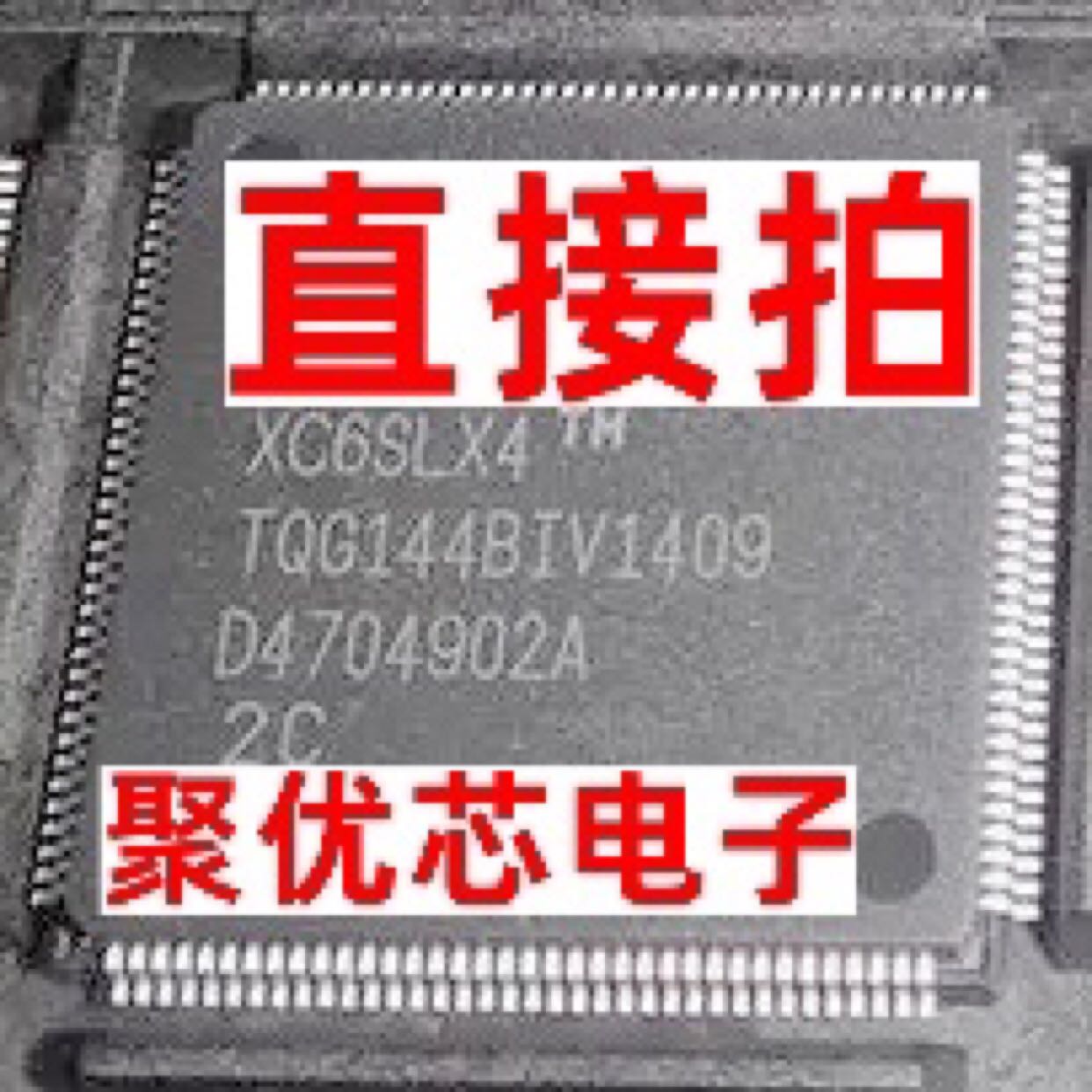 XC6SLX4-2TQG144C XC6SLX4 TQ144 2I XC6SLX4TQG144 XC... – Grandado