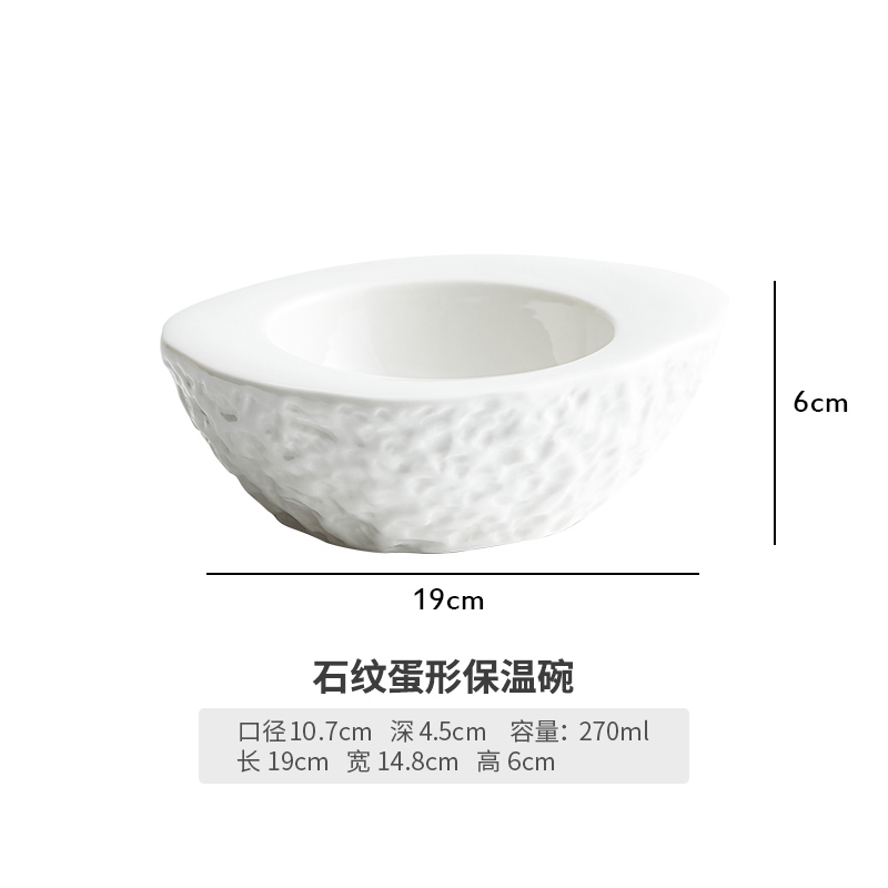 White Special-shaped Irregular Dinner Plate Stone ... – Vicedeal