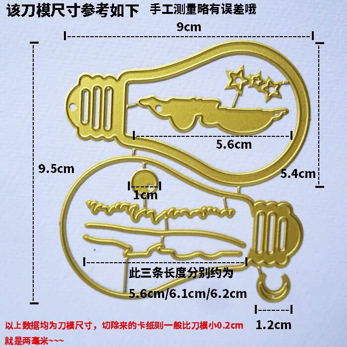 Frame Metal Cutting Dies 3D Rocker card dies stenc... – Vicedeal