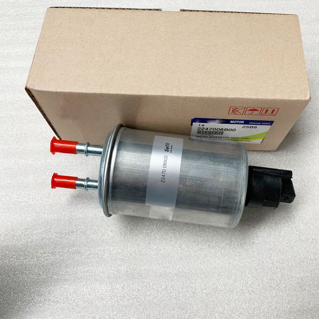 Brandstof Waterafscheider Voor Ssangyong Kyron Rex... – Vicedeal