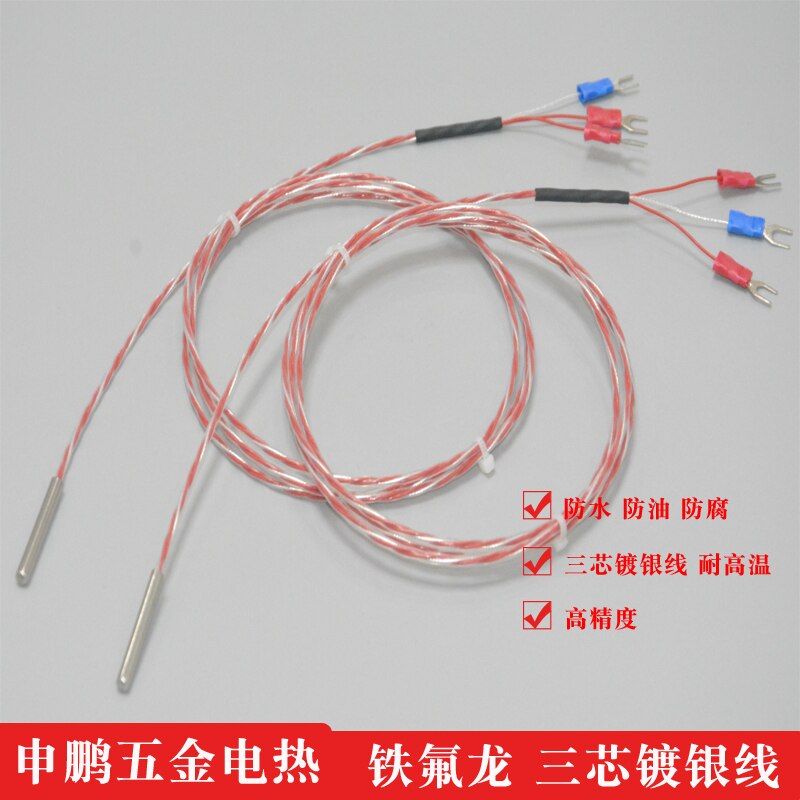 PT100 Temperature Sensor Platinum Thermal Resistan... – Vicedeal