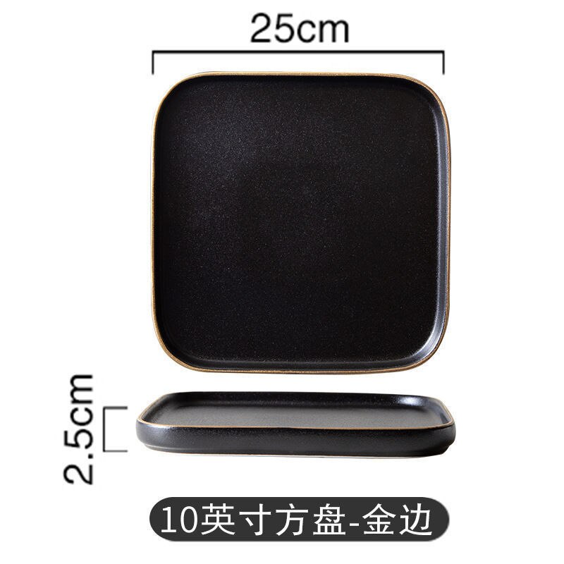 Square Ceramic Gold Border Western Dinnerware Frui... – Vicedeal