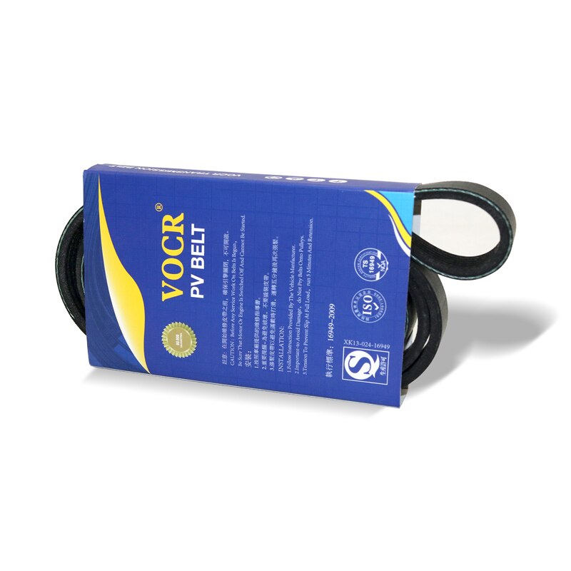 Vocr N6A10XA3A N6ATU5JP4 Motor 6PK1700 V-Riem Span... – Vicedeal