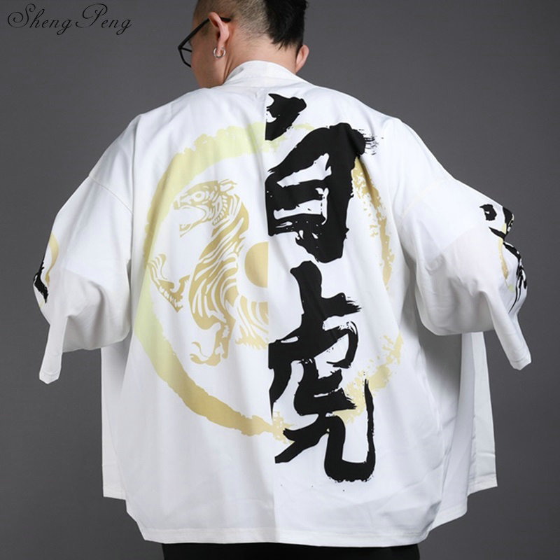 Yukata haori men Japanese kimono cardigan men samu... – Vicedeal