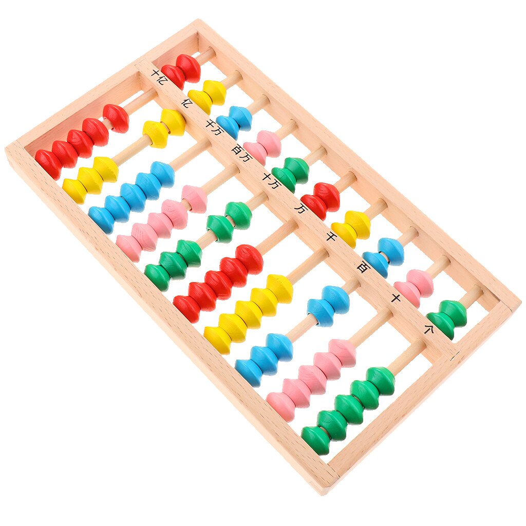 Multi-functional Counting Toy Wooden Chinese Abacu... – Grandado