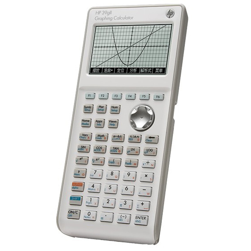 Hp39 Graphing Calculator Sat / Ap Exam Scientific ... – Vicedeal