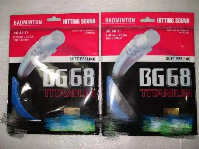 Badminton Racket Strings yy brand bg 65 – Grandado