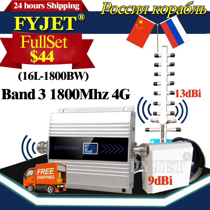1800Mhz GSM Repeater 2g 3g 4g LTE 1800Mhz DCS 1800... – Vicedeal