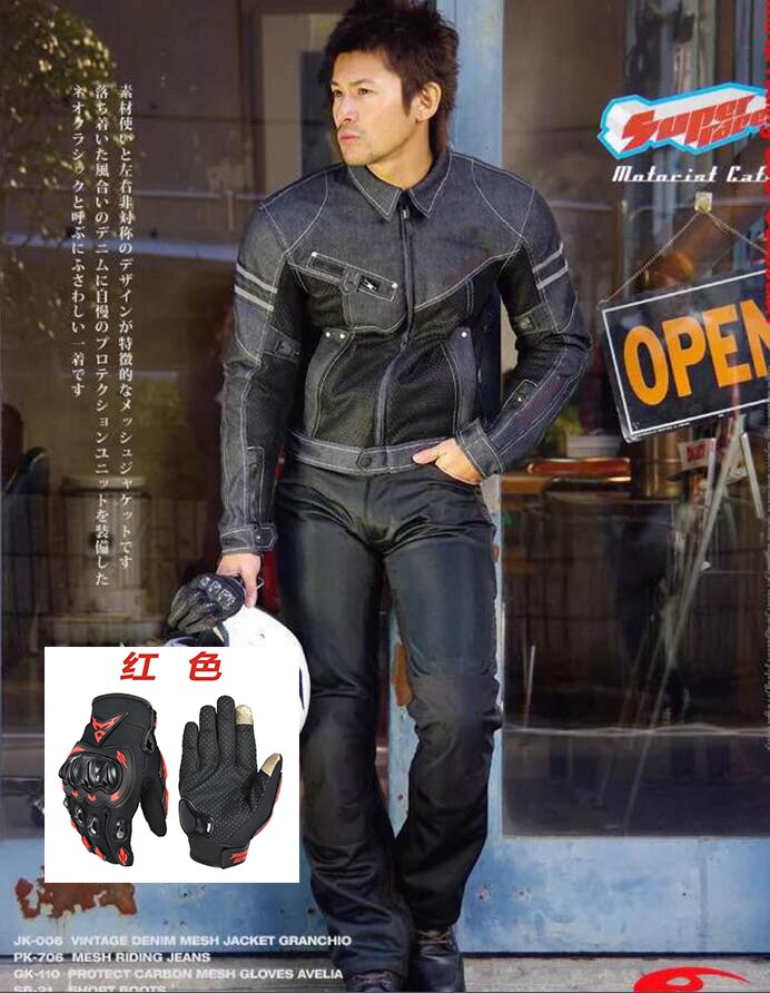 European and American summer tide section leisure ... – Grandado