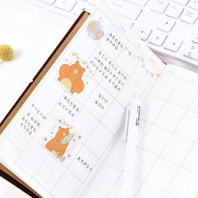 45pcs/lot cute shy bear Decorative Stickers set Ad... – Vicedeal