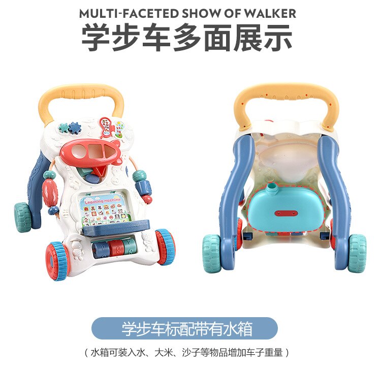 Multifunctional Baby Walker Stand-to-Sit Trolley K... – Vicedeal