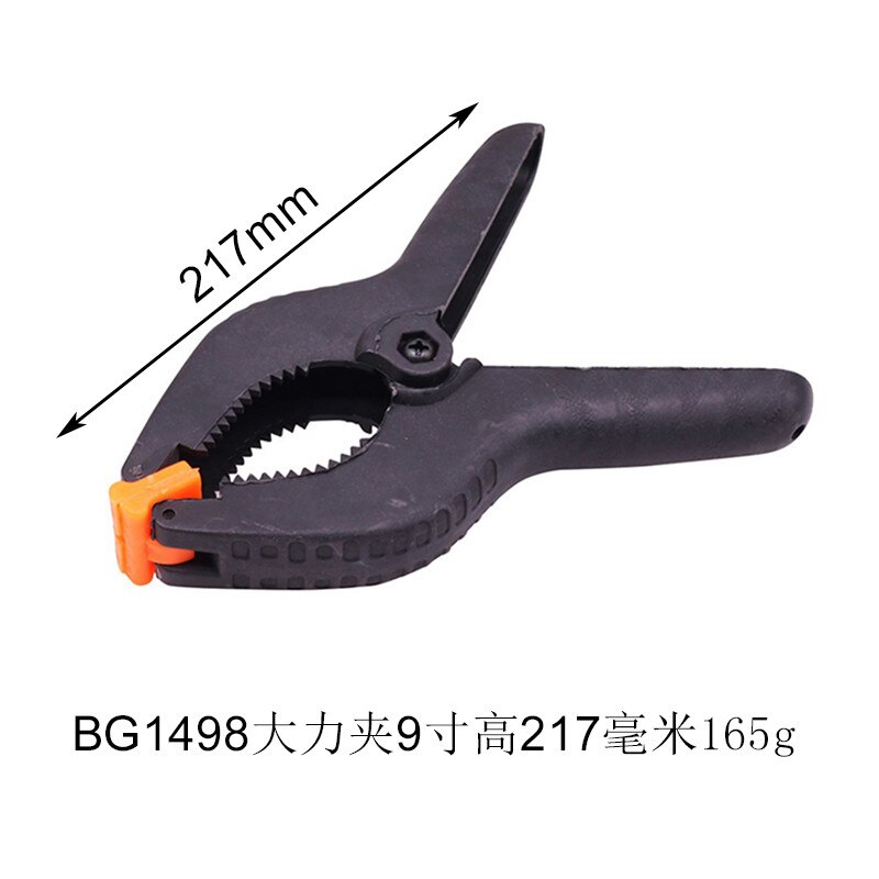 1 pcs Spring strong clip Stable clip binding tool ... – Grandado