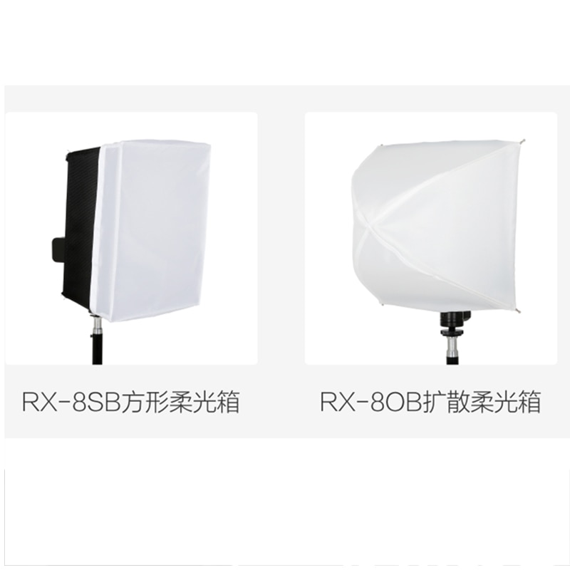 RX-8OB RX-8SB Soft box 32x48cm cloth light soft bo... – Vicedeal