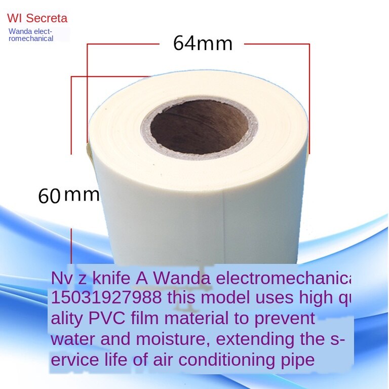 Air conditioner binding tape thickened copper pipe... – Vicedeal