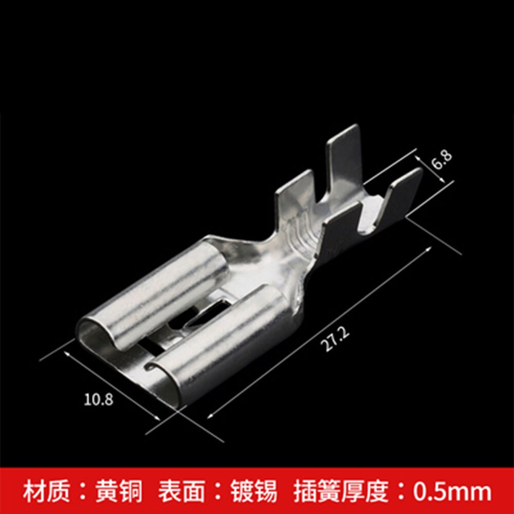 100PCS 9.5 plug spring terminal 9.6 high current b... – Vicedeal