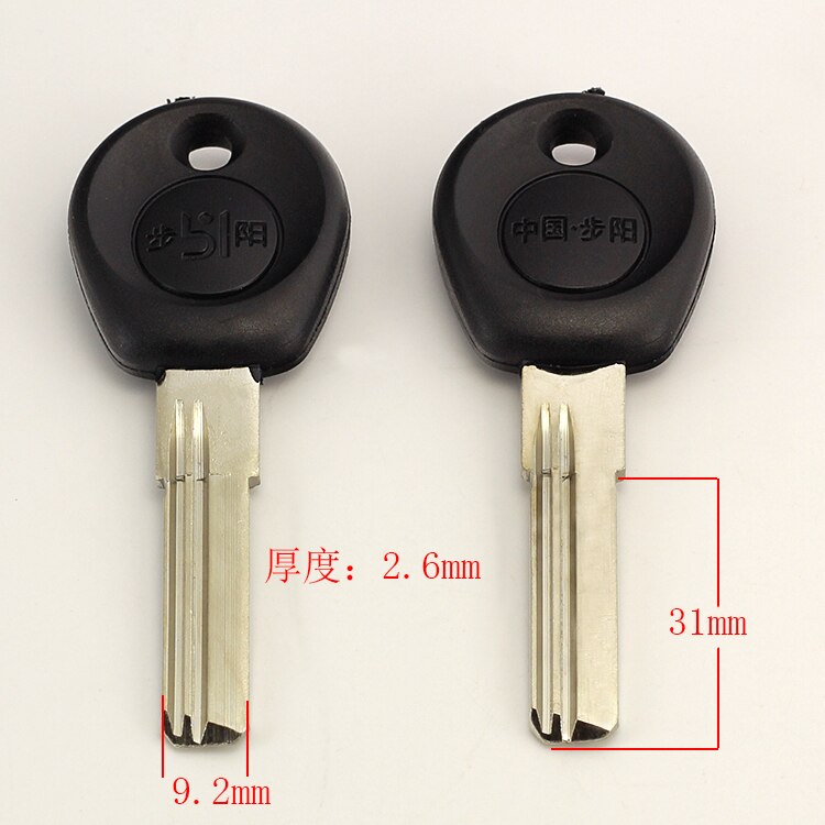 B140 House Home Door Key blanks Locksmith Supplies... – Vicedeal