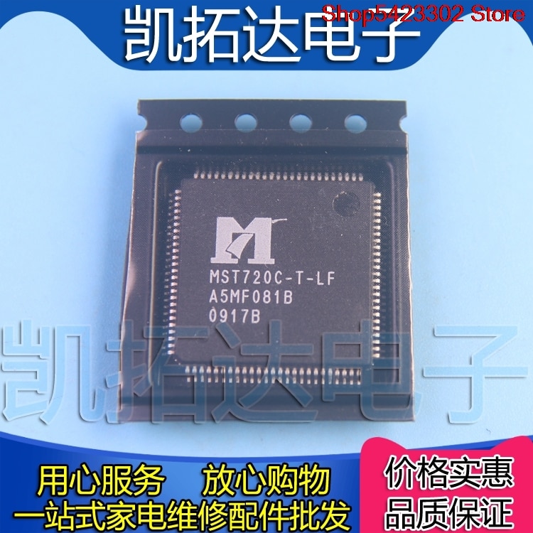 MST720C-T-LF Dvd/Evdic – Vicedeal