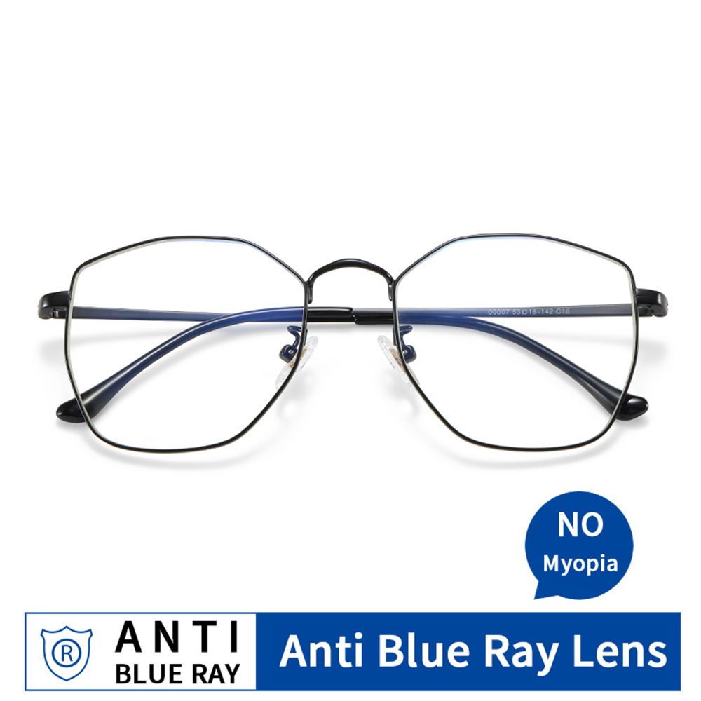 GANGSHA Anti-Blue Ray Glasses Optical Glasses Fram... – Grandado