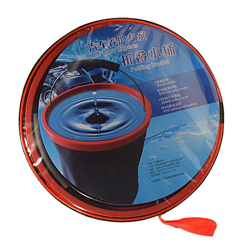 12L Portable Car wash clean Large Bucket Thickenin... – Grandado