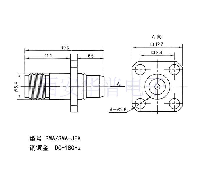Bma/SMA-JFK Adapter 18G Test Adapter Bma Male Naar... – Grandado