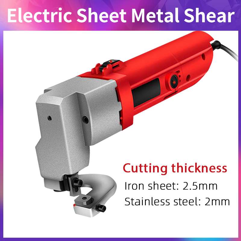 580W Electric Sheet Metal Shear Metal Cutting Tool... – Grandado