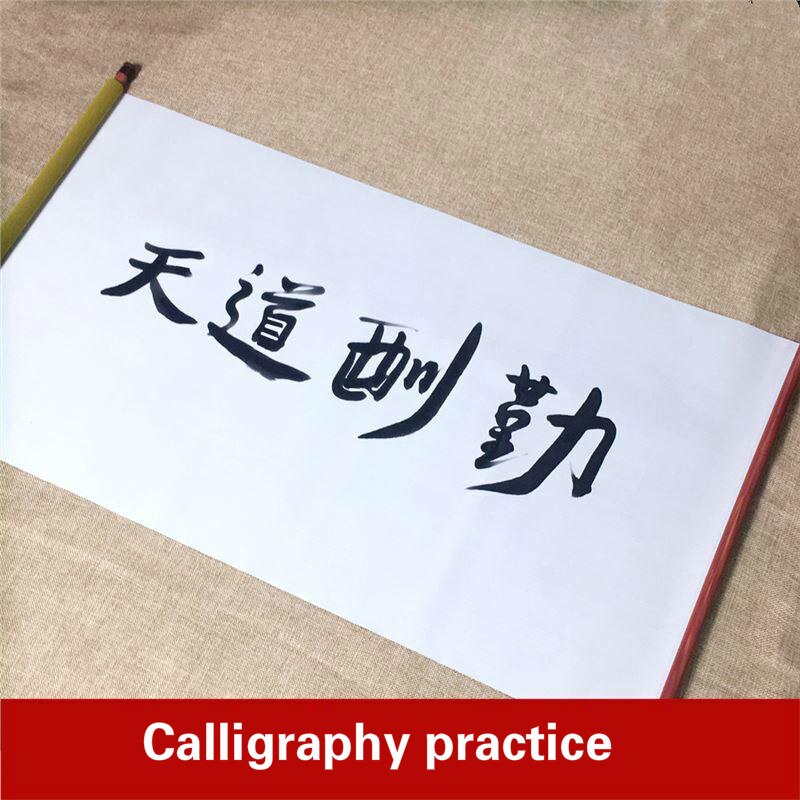 140*45CM No Ink Magic Lengthen Water Writing Cloth... – Vicedeal
