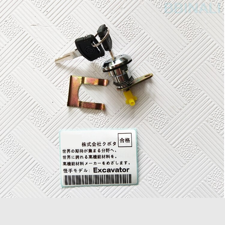 For KUBOTA 155/161/185 cab door lock assembly outs... – Grandado