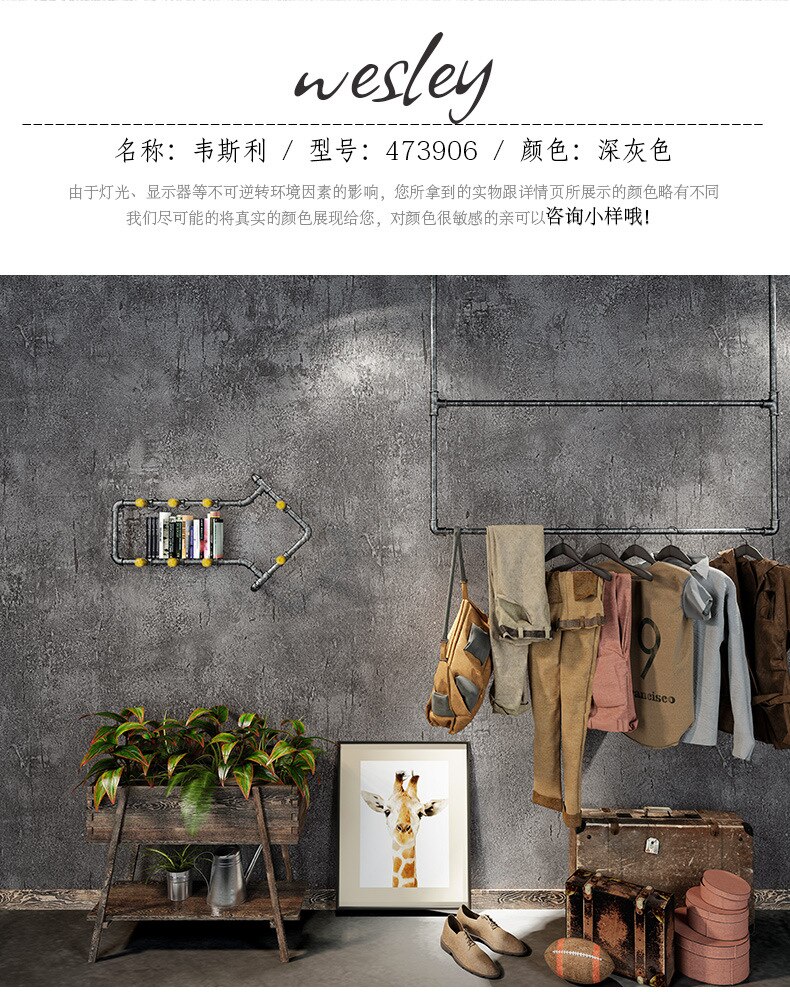 Retro Industriële Cement Behang Rolls Pvc Vinyl Wa... – Vicedeal