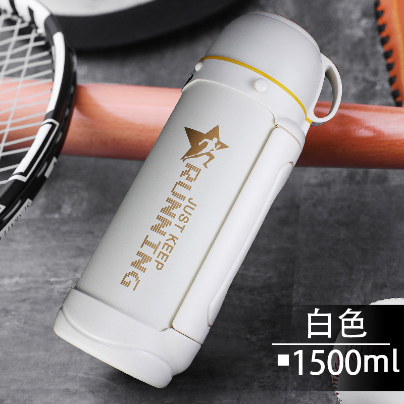 Pinkah Thermos 1.2L 1.5L 1.9L Grote Capaciteit Ove... – Grandado