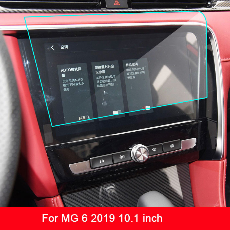 Car Screen Protector for MG 6 MG6 Interior Car GPS... – Vicedeal