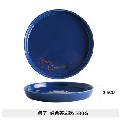 Plates Northern Europe Blue Ceramic Tableware West... – Vicedeal
