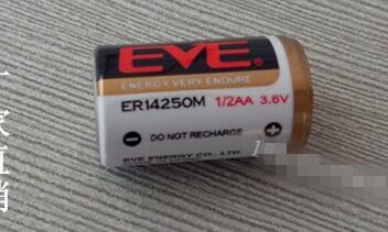 5PCS ER14250M ER14250 14250 3.6V 750mah Lithium an... – Grandado