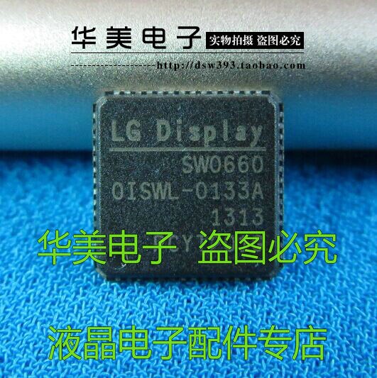 SW0660 OISWL-0133A – Grandado