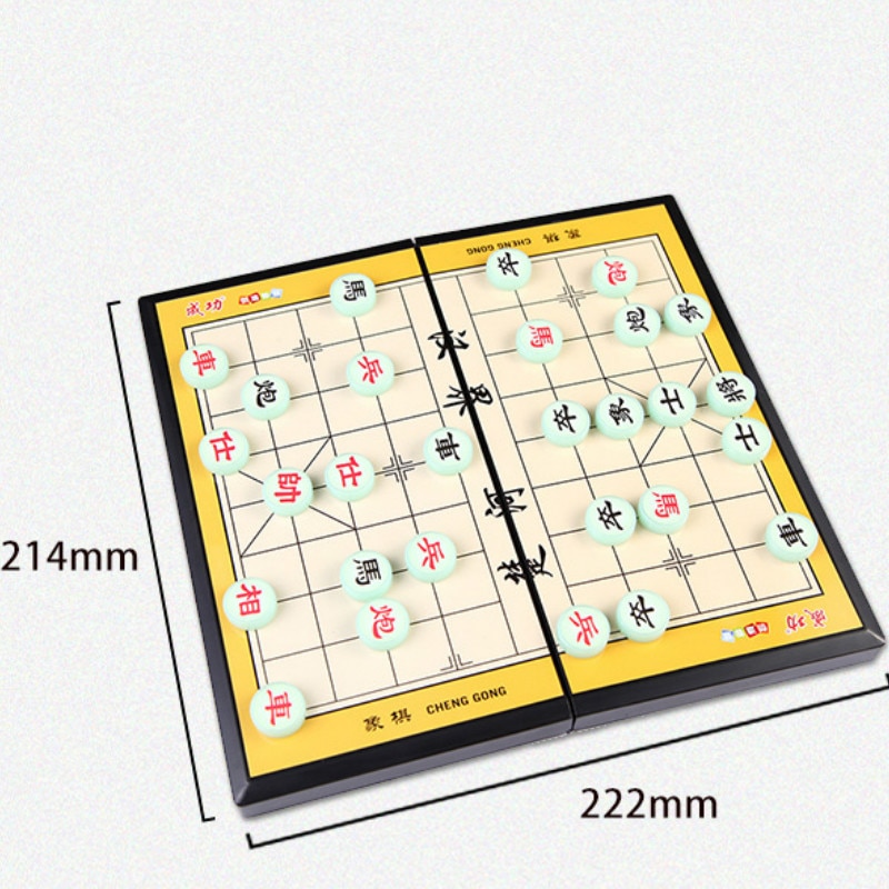 Magnetic Chinese Chess Youth Puzzle Leisure Chess ... – Grandado
