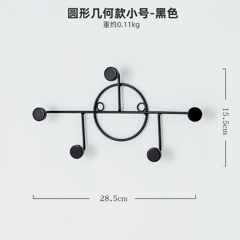 Nordisk metal dekorativ krog enkel geometrisk vægd... – Grandado