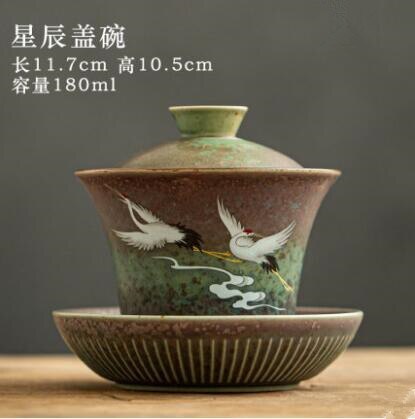 Anti-skoldning stor keramisk retro tebetræk skål m... – Grandado