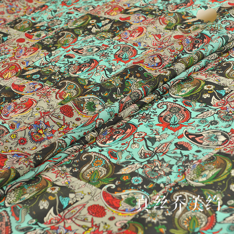 die Seide Krepp seide stoff frühling und sommer kl... – Grandado