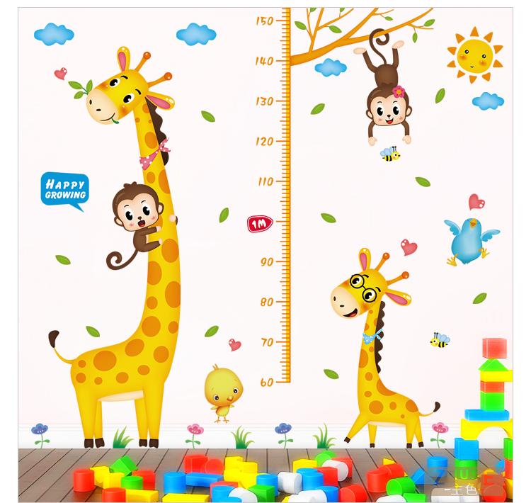 Cartoon Height Measure Wall Stickers Rooms Giraffe... – Grandado